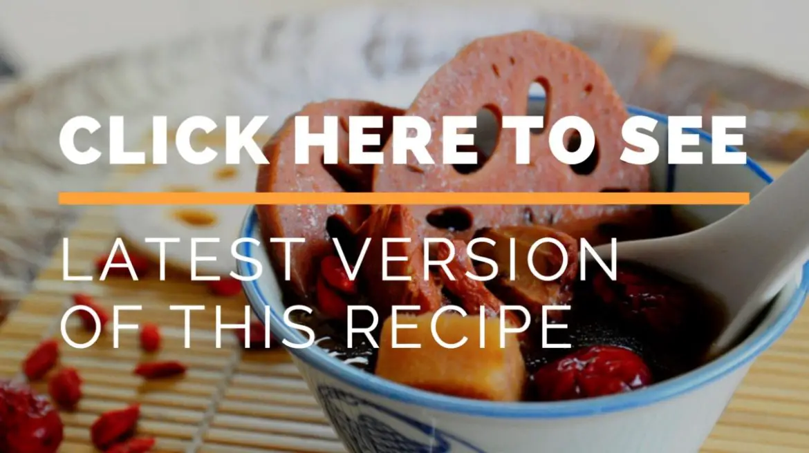 Lotus Root Soup Recipe 莲藕汤 | Huang Kitchen