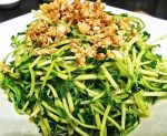 Chinese White Radish Soup Recipe 白萝卜汤 ｜Huang Kitchen