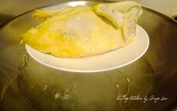 Chinese Steamed Chicken 中式蒸鸡 |Huang Kitchen
