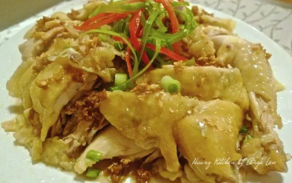 Chinese Steamed Chicken 中式蒸鸡 |Huang Kitchen