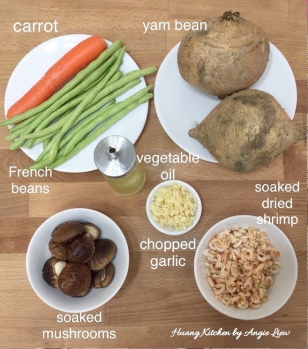 Stir-Fried Yam Bean |Huang Kitchen by Angie Liew