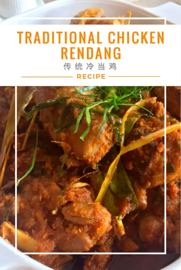 Traditional Chicken Rendang Recipe (Rendang Ayam) 马来西亚冷当咖喱鸡 | Huang Kitchen