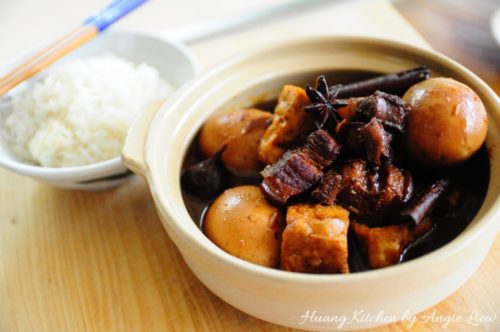 Teochew Braised Meat Recipe (Lou Bak / Tau Yew Bak) 潮州滷肉 | Huang Kitchen