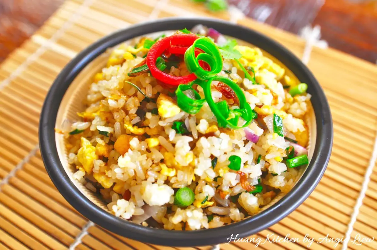 Chinese Egg Fried Rice Recipe 蛋炒饭 | Huang Kitchen