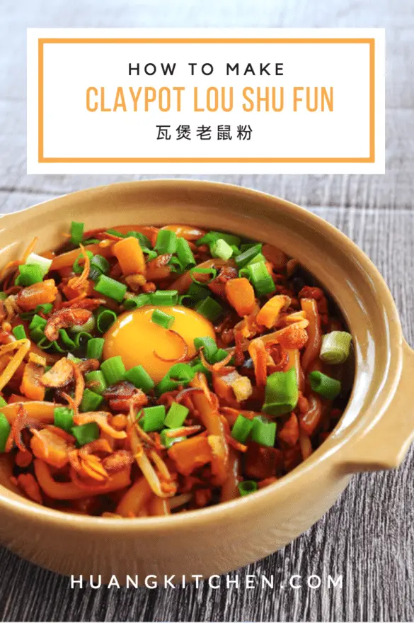 Claypot Loh Shu Fun Recipe (Claypot Silver Needle Noodles) 瓦煲老鼠粉 ...