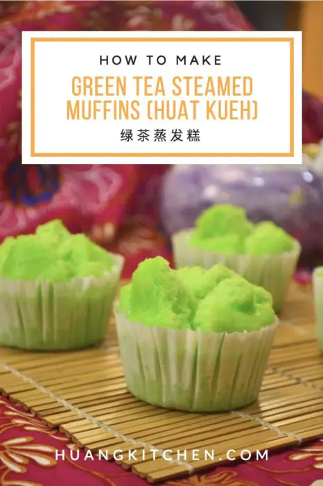 Steamed Matcha Muffins Recipe (Green Tea Huat Kueh) 绿茶发糕