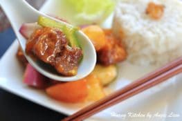 Sweet and Sour Pork Recipe (Gu Lu Rou) 咕噜肉食谱 - Huang Kitchen