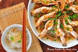 Steamed Garlic Prawns Recipe 蒜米蒸虾食谱 | Huang Kitchen