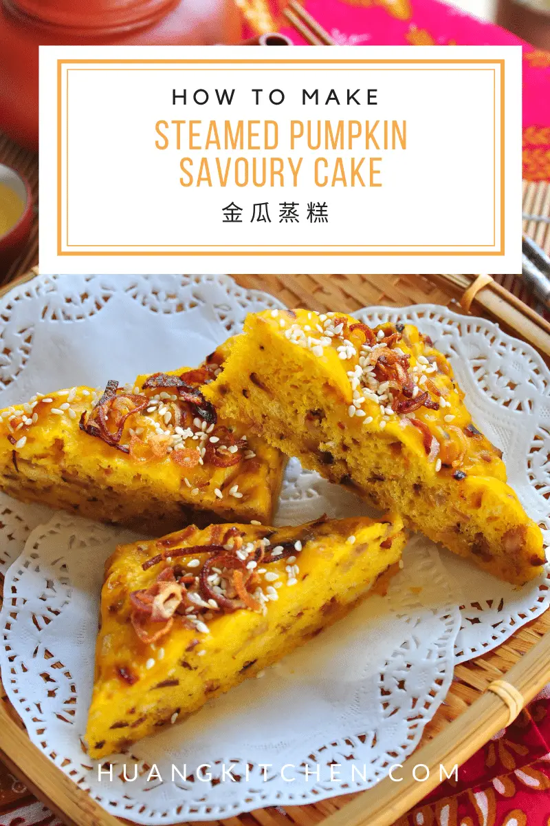 Chinese New Year Recipes 农历新年食谱 | Huang Kitchen