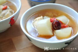 Chinese White Radish Soup 白萝卜汤 - Huang Kitchen