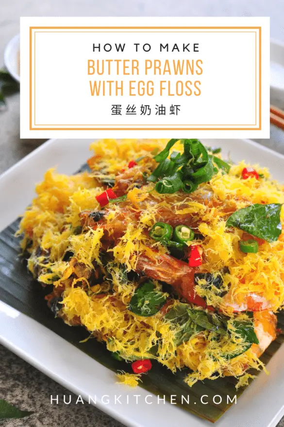 Butter Prawns with Egg Floss Recipe 蛋丝奶油虾食谱 | Huang Kitchen