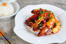 Tamarind Prawns Recipe (Assam Prawns) 亚参虾食谱 | Huang Kitchen