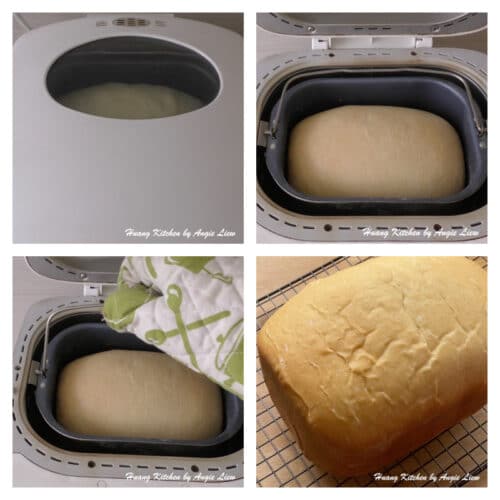 Basic White Bread Loaf Recipe - Bread Machine | Huang Kitchen