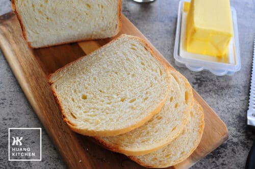 Basic White Bread Loaf Recipe - Bread Machine | Huang Kitchen
