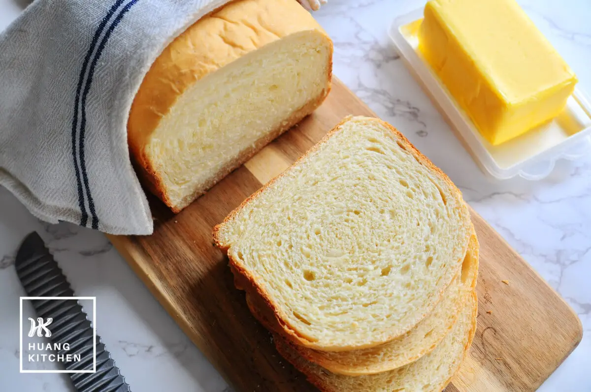 Basic White Bread Loaf Recipe - Bread Machine | Huang Kitchen