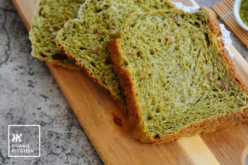 Matcha Green Tea Milk Bread (Bread Machine) 抹茶牛奶面包(面包机) - Huang Kitchen