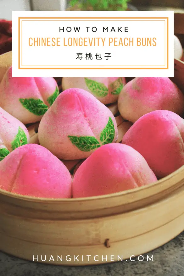 Longevity Peach Buns (Steamed Shoutao Bao) 寿桃包子 - Huang Kitchen