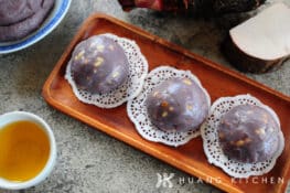 Homemade Yam Paste 自制芋泥馅料 - Huang Kitchen