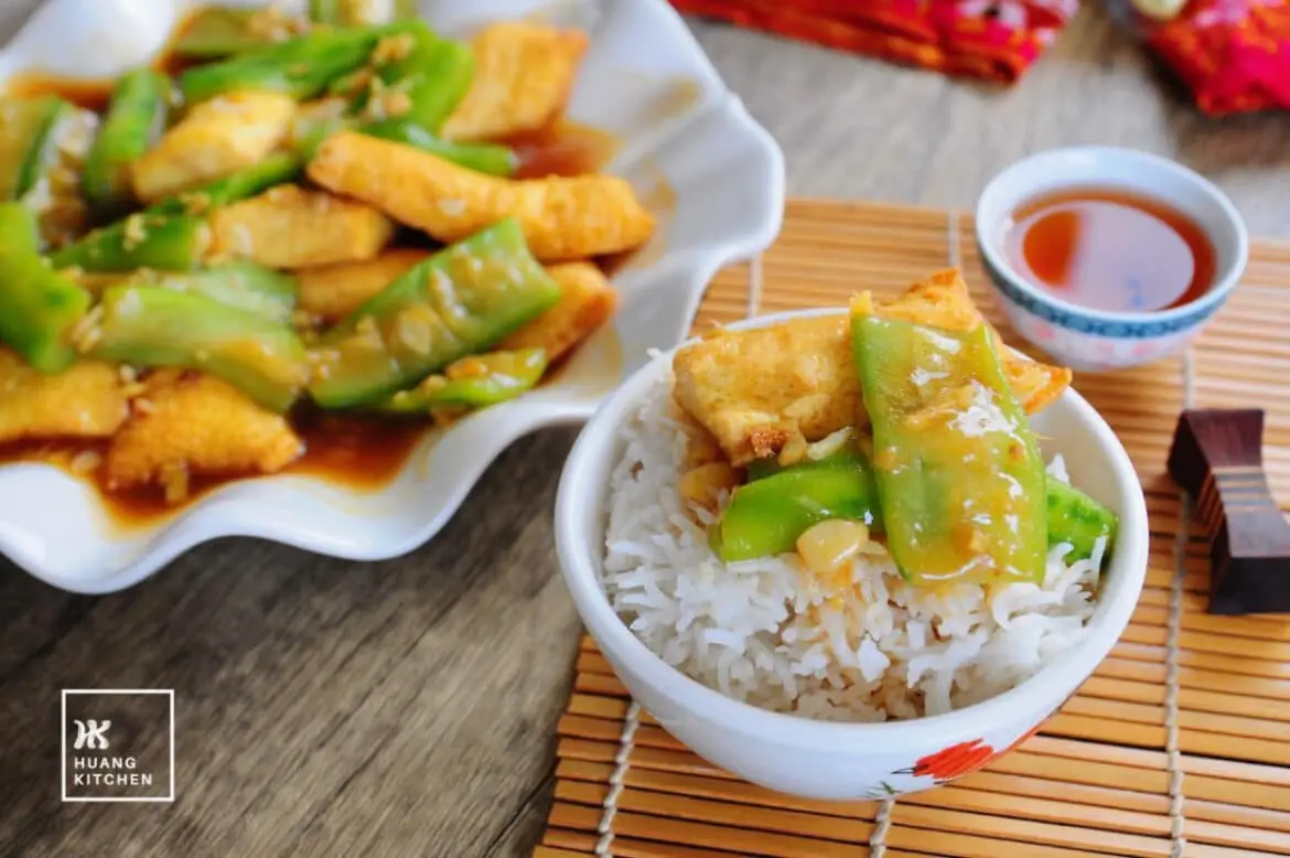 Braised Luffa With Egg Beancurd 焖胜瓜豆腐 - Huang Kitchen